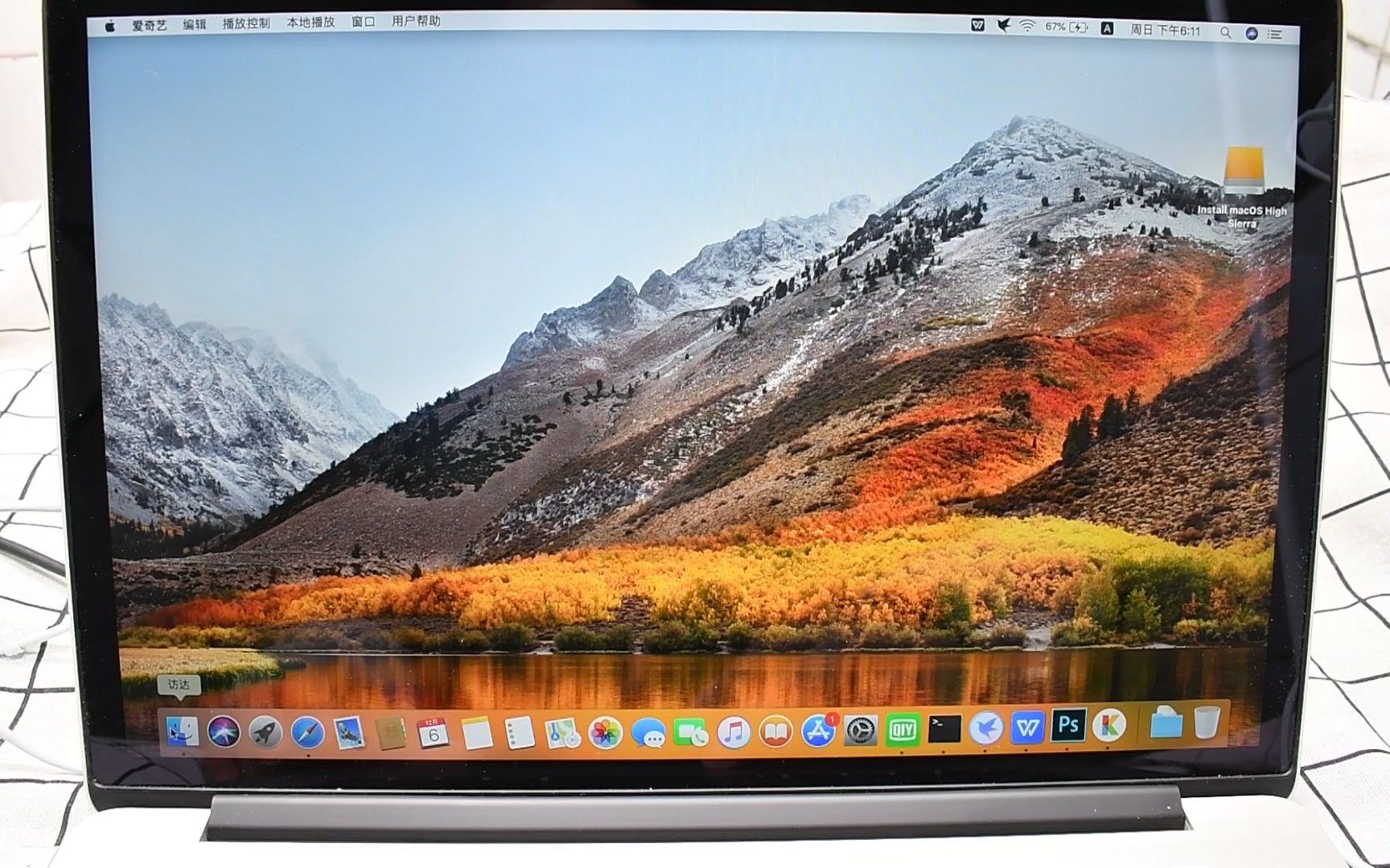 MacBook电脑3分钟就黑屏?苹果笔记本息屏时间设置,让屏幕常亮,...