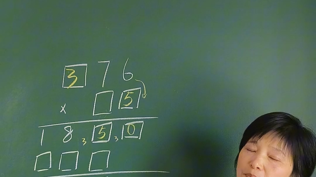 三年级数学思维题,竖式谜