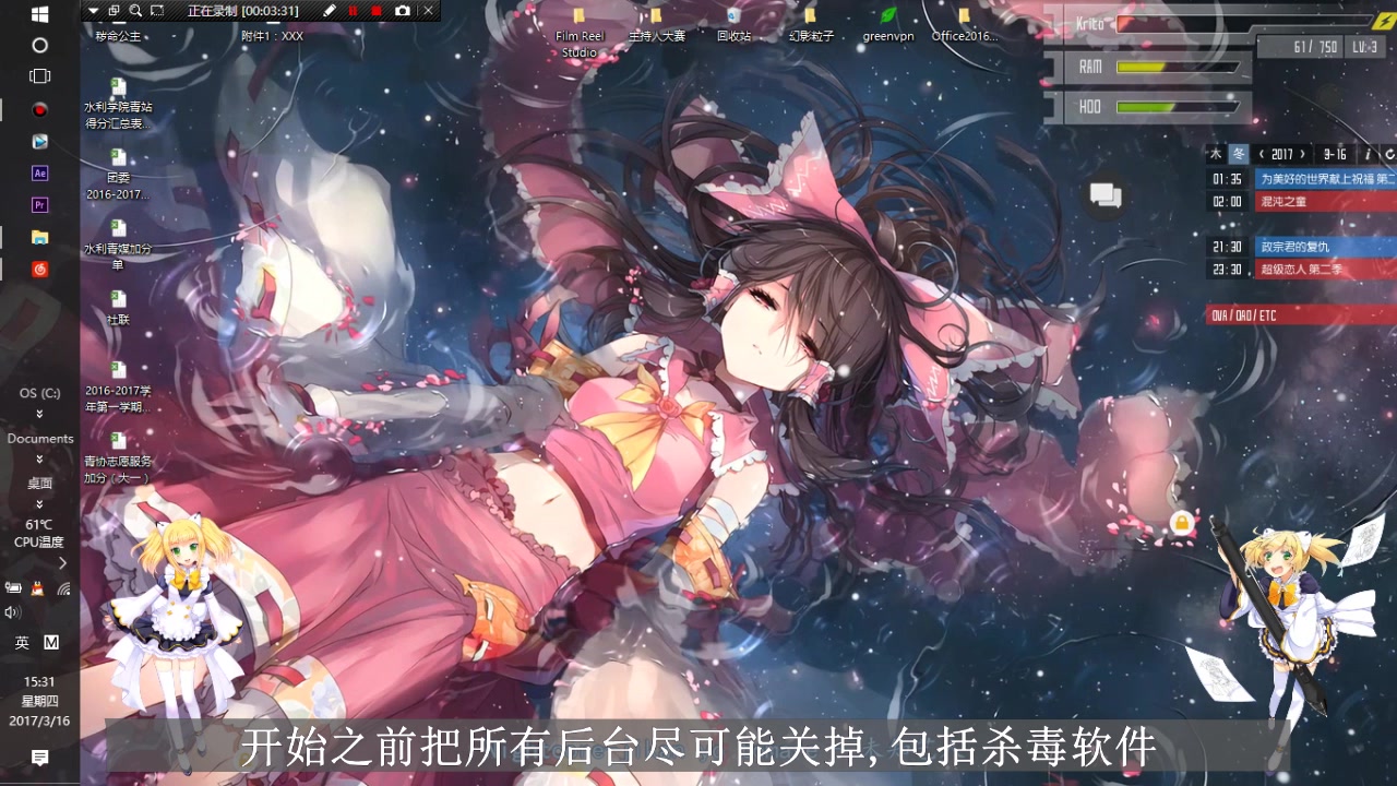 [ZYC]用AE模板套用教程