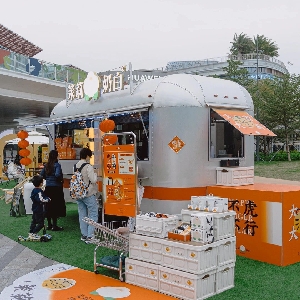 撩缘餐车定做厂家 