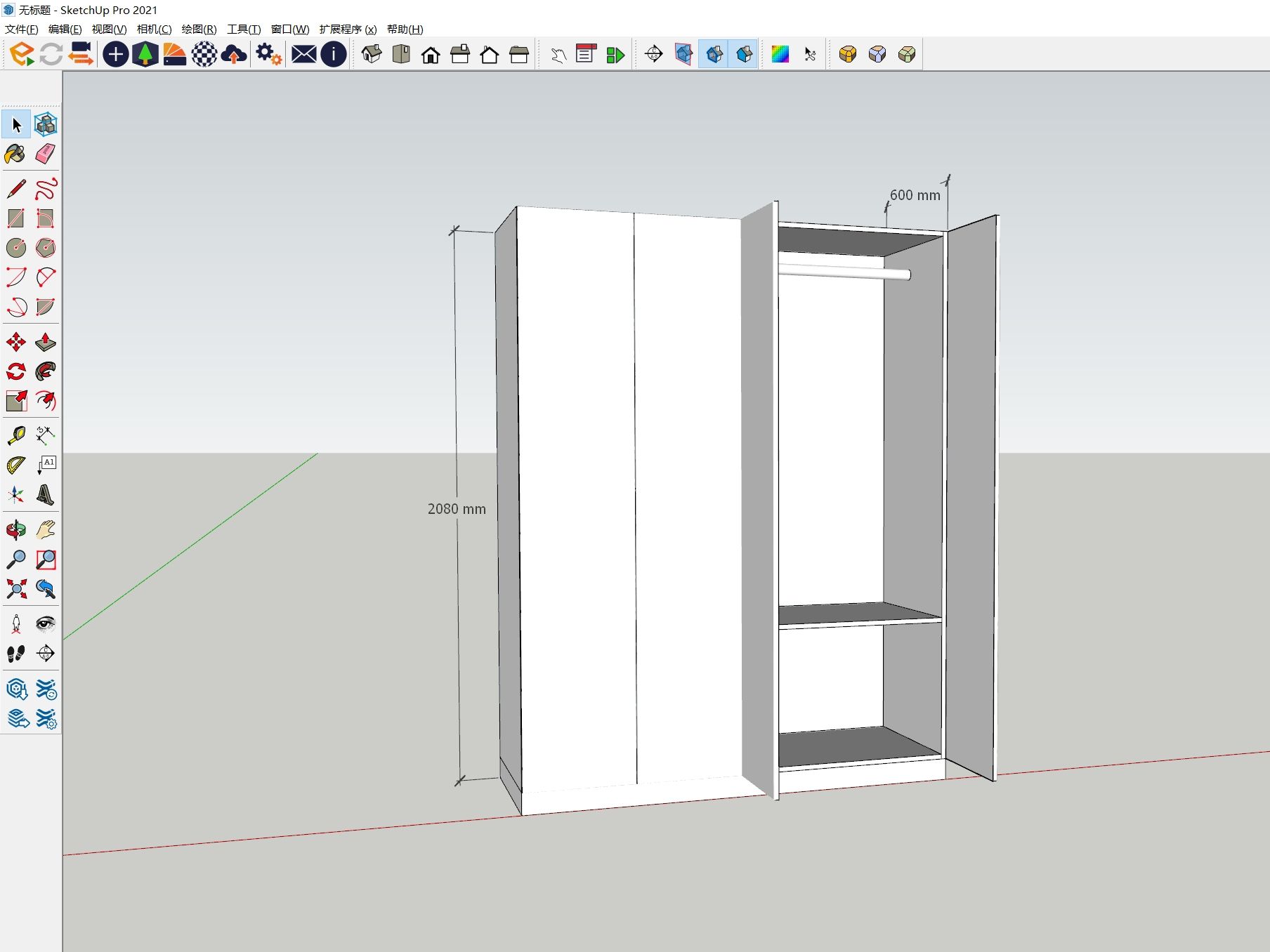草图大师SU 画衣柜 家具入门基础原理讲解