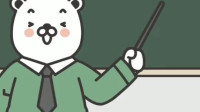 你们这些数学符号都是怎么读的?