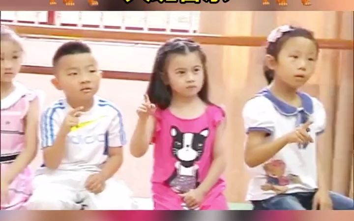幼儿园公开课|大班音乐课《狮王进行曲》幼儿园课件 幼儿园 幼儿园...