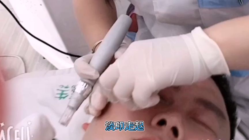 今天的皮肤小知识~什么是中胚也叫做细胞修复