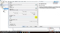 ArcGIS DEM数据、创建随机点、创建随机点工具\IDW插值