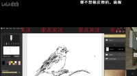 ISKN官网的直播间