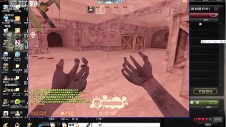 CSOL生化系列第十五期(沙漠人多尸变快)