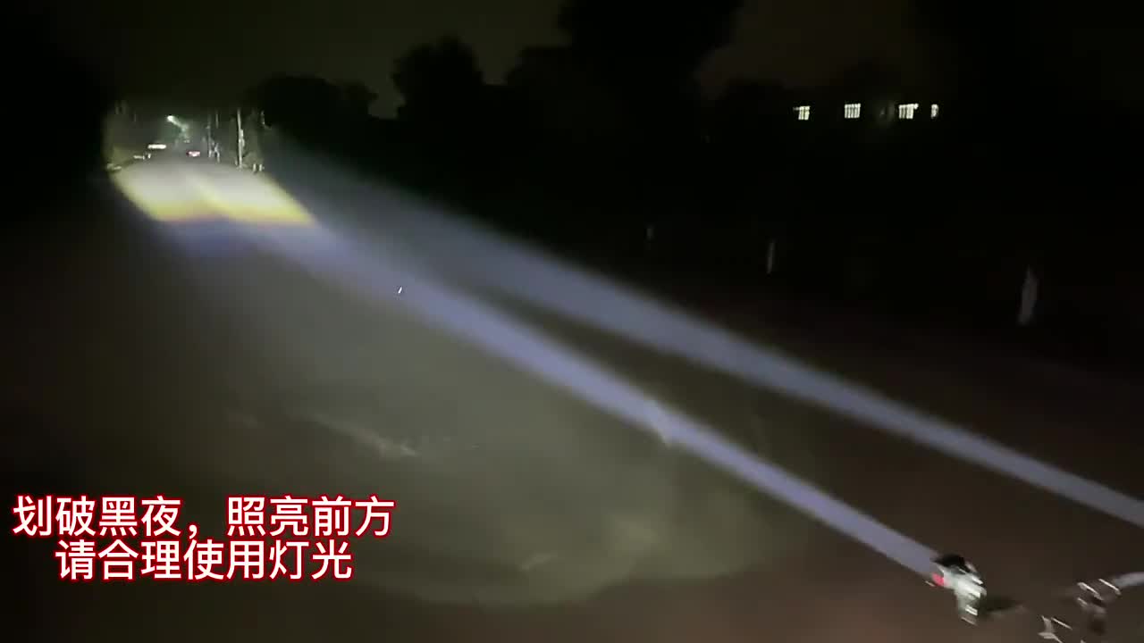 汽车LED激光射灯BBA透镜大灯K4远光炮双色款