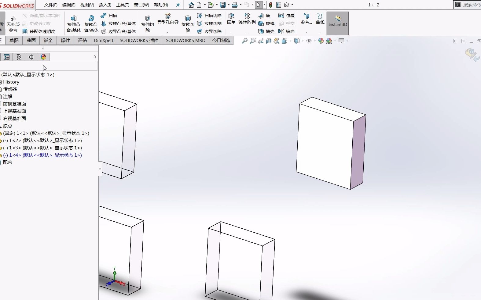 Solidworks高效操作:装配体里快速替换类似零件!