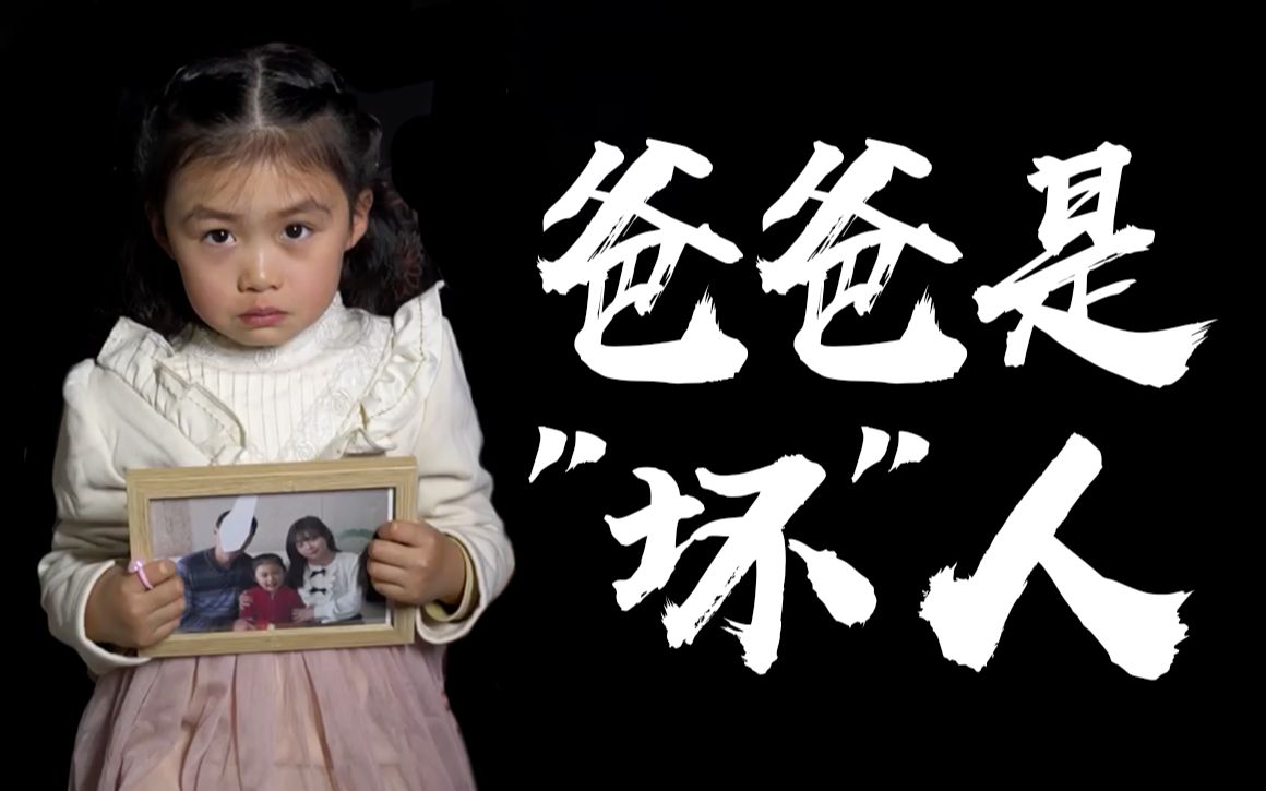 缉毒警察的一生:没有姓名,身处黑暗,却比肩神明