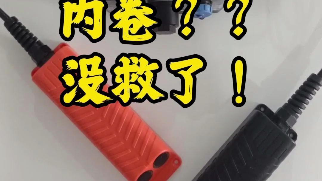 【泽润仪表】多普勒流量计我们永远卷的是性价比!