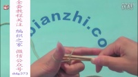 织毛衣开头怎样起针法g基本编织法04_1g初学者织毛衣起针视频教程