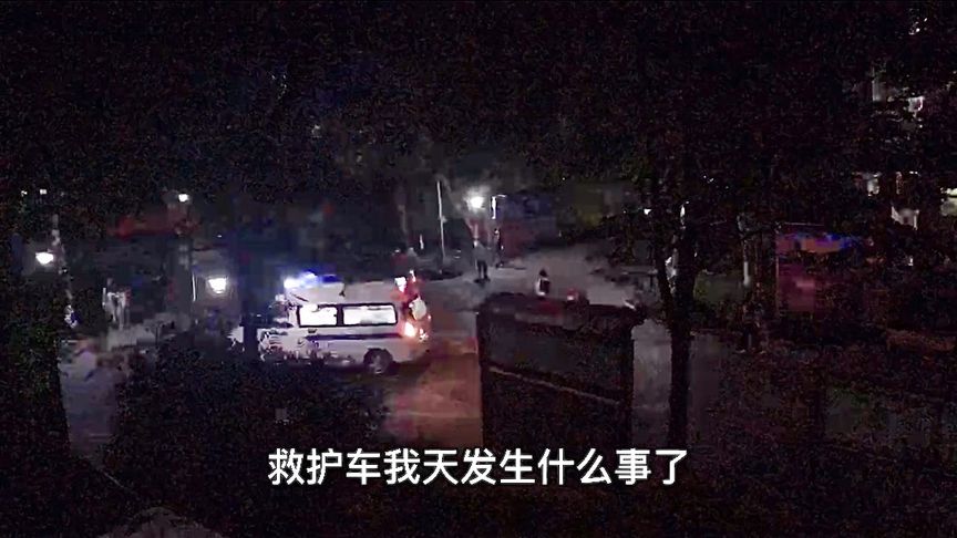 八人间宿舍高校竟然能开学?开学第二天就来了救护车,我害怕极了