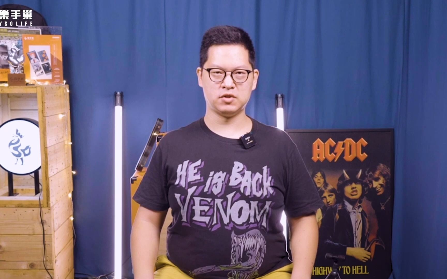 【琴颈粗细的对比】吉他脖子粗声音真的比较好 乐手留言实验室