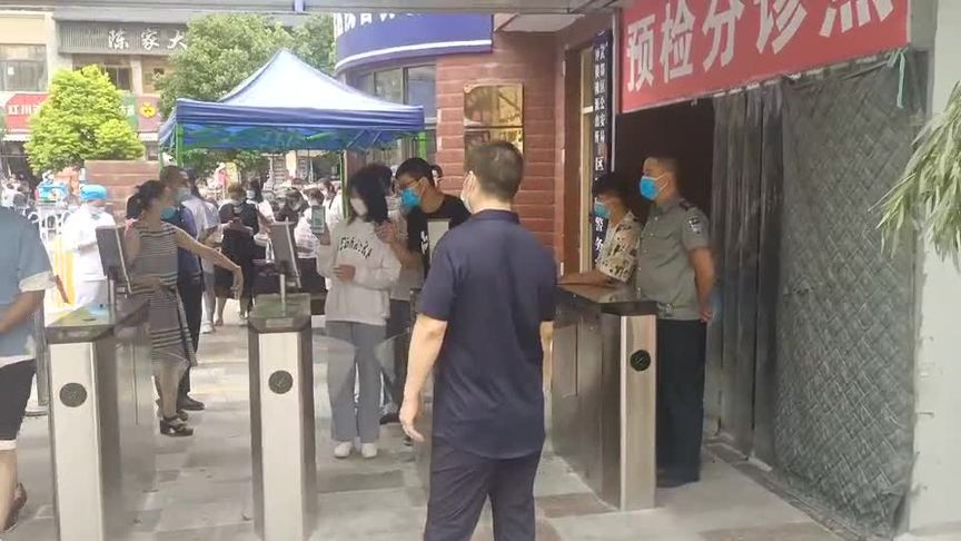 海康威视人脸测温健康码#人脸识别门禁系统 #医护人员辛苦了