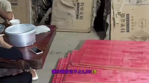 房子的房顶进行现浇好处和优点太多了,只不过房顶是必须做防水