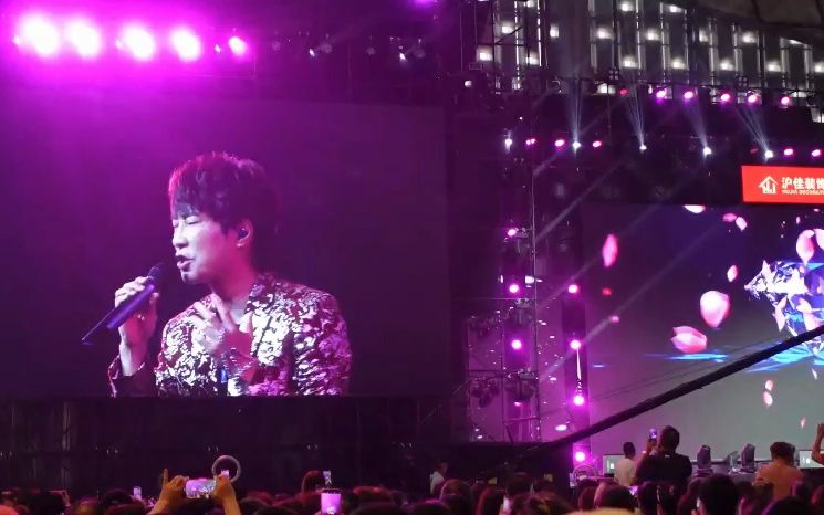 2023.6.4上海世博展览馆邰正宵