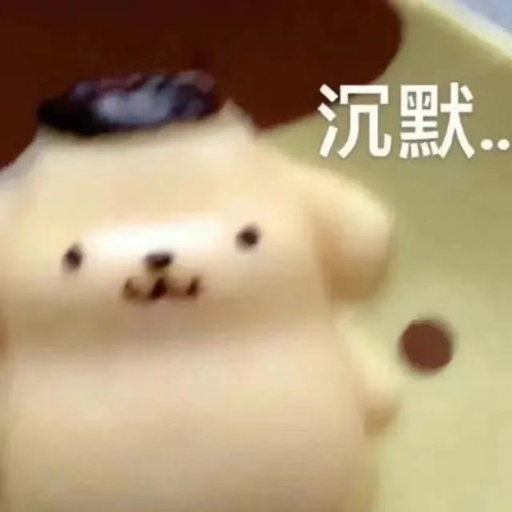 ____卤蛋 