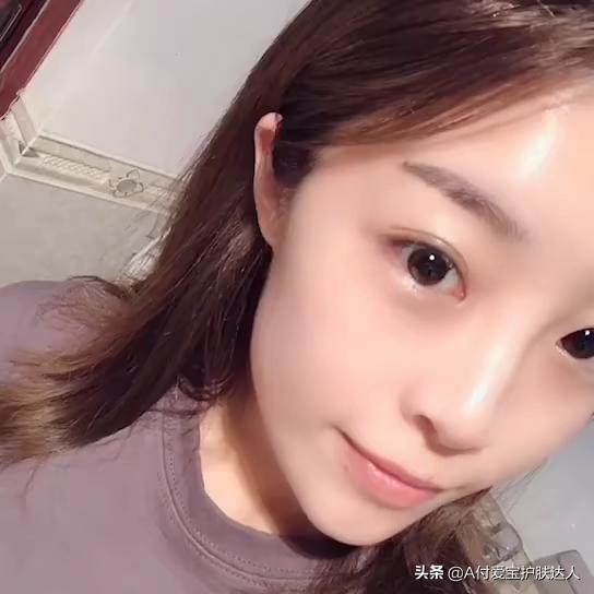 隔离乳保持一整天的效果 今天只擦了隔离出门 没有上妆