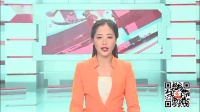 县人大常委会举行《中华人民共和国预算法》法制讲座
