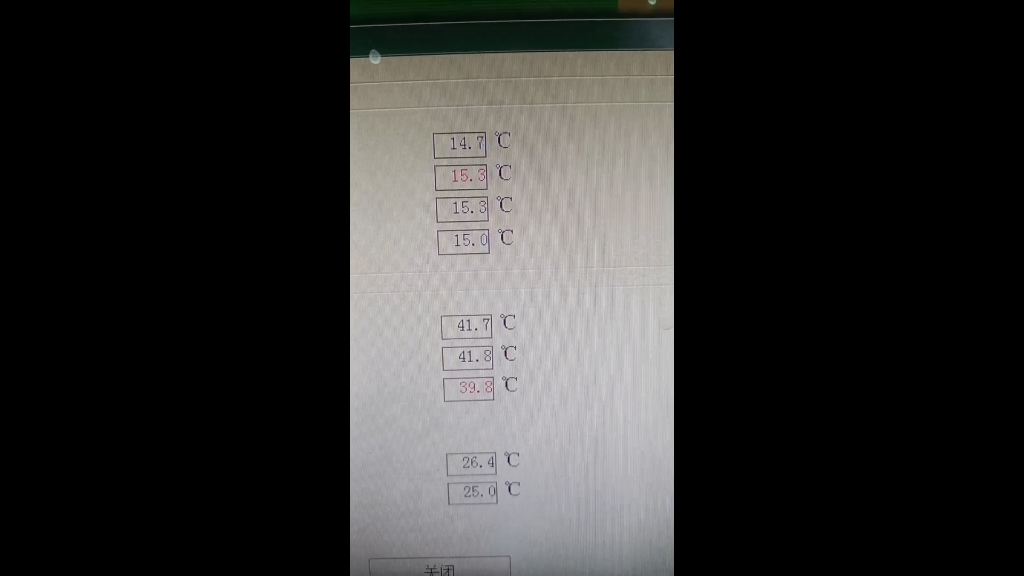 希森美康化学发光HisCL_800-2000-5000专业维修上门维修包干维修...