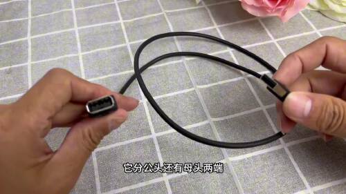 1分钟学会USB数据线接线!超详细图解教程速收藏