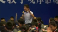 小学语文四年级下册《文言文二则》教学视频,陕西省陈忠云,2018年...