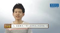 视频:演示文稿05