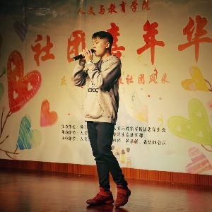 顺德佬Fama 