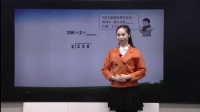 笔算三位数除以一位数