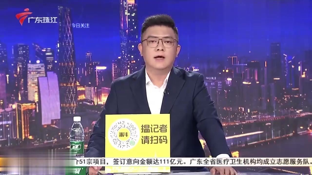 国庆假期临近省内车票已开启预售模式