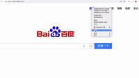小猿圈 web视频教程 html5视频教程01搞懂HTML是什么