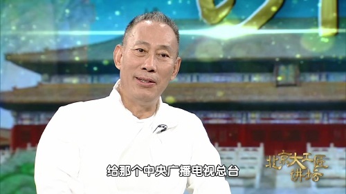 之数字技术在文艺领域的应用。数字技术的迅猛发展,促进视听体验...