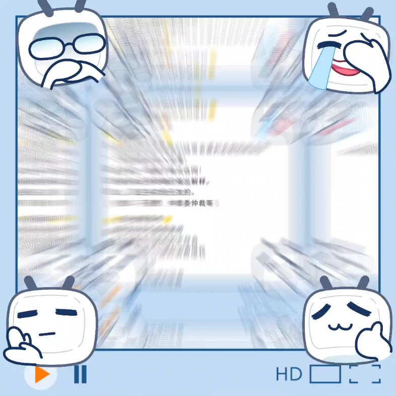 教育机构暴雷一家接一家,学员总是想再等等,等机构给我退更多,等机构...