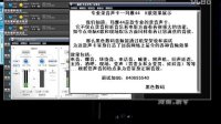 玛雅44声卡K歌调试和机架架设电音效果-黑色数码音频馆