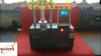 数显土工合成材料厚度仪 电动土工布测厚仪 自动土工布厚度仪