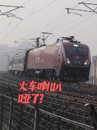 火车喇叭哑了?济局特快列车T180次列车鸣笛通过京九上行曲线
