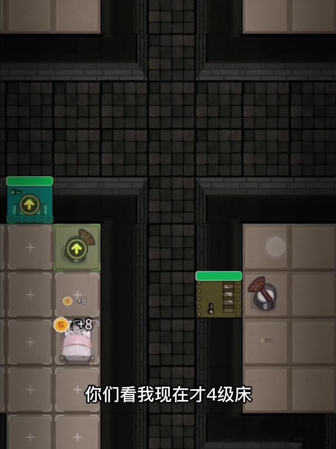 卡无限金币把猎梦者养到满级