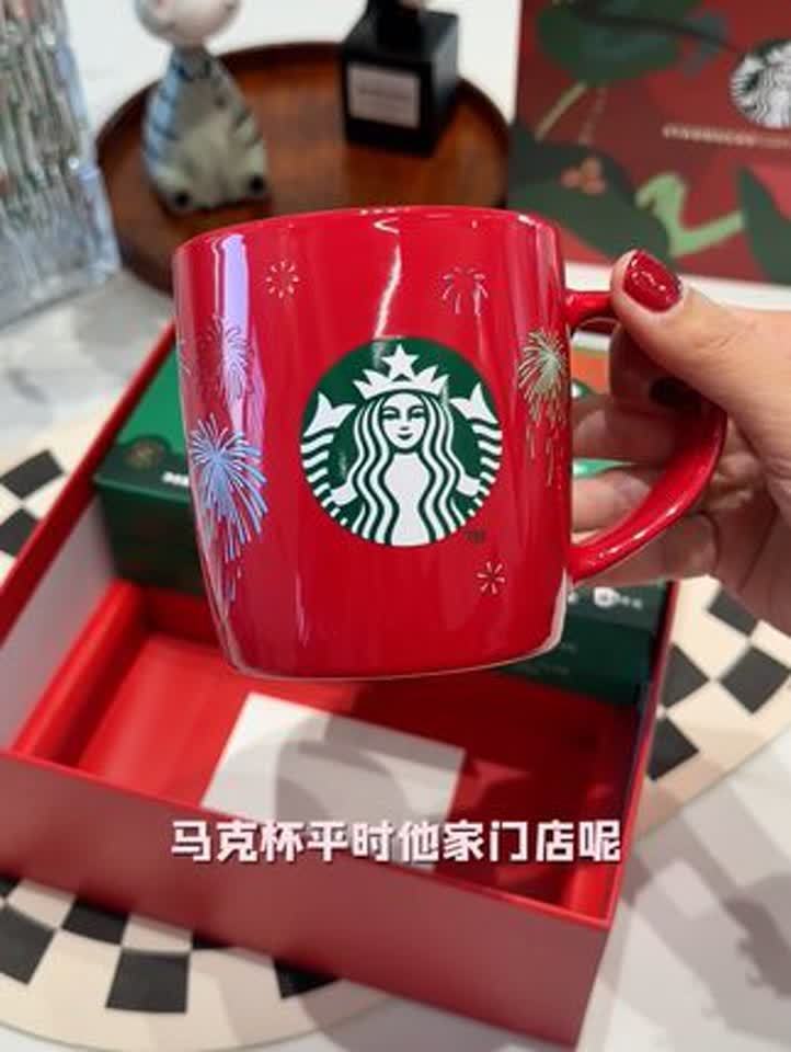 星巴克精品黑咖啡 别错过