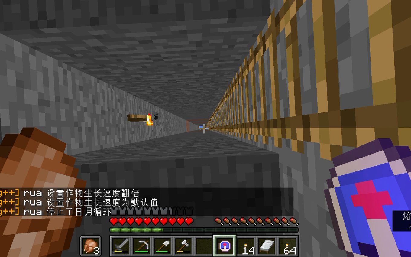 Minecraft 1.13数据包原版生存-p2-时间操控者|能合成却用不起的工具
