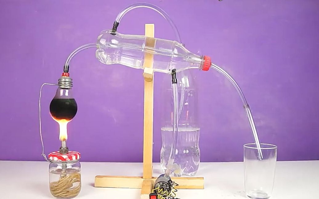 用塑料瓶,灯泡制作简易蒸馏器