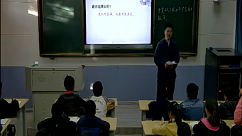 ...守株待兔》(含课件教案) 名师优质公开课 教学实录 小学语文 部编版 ...