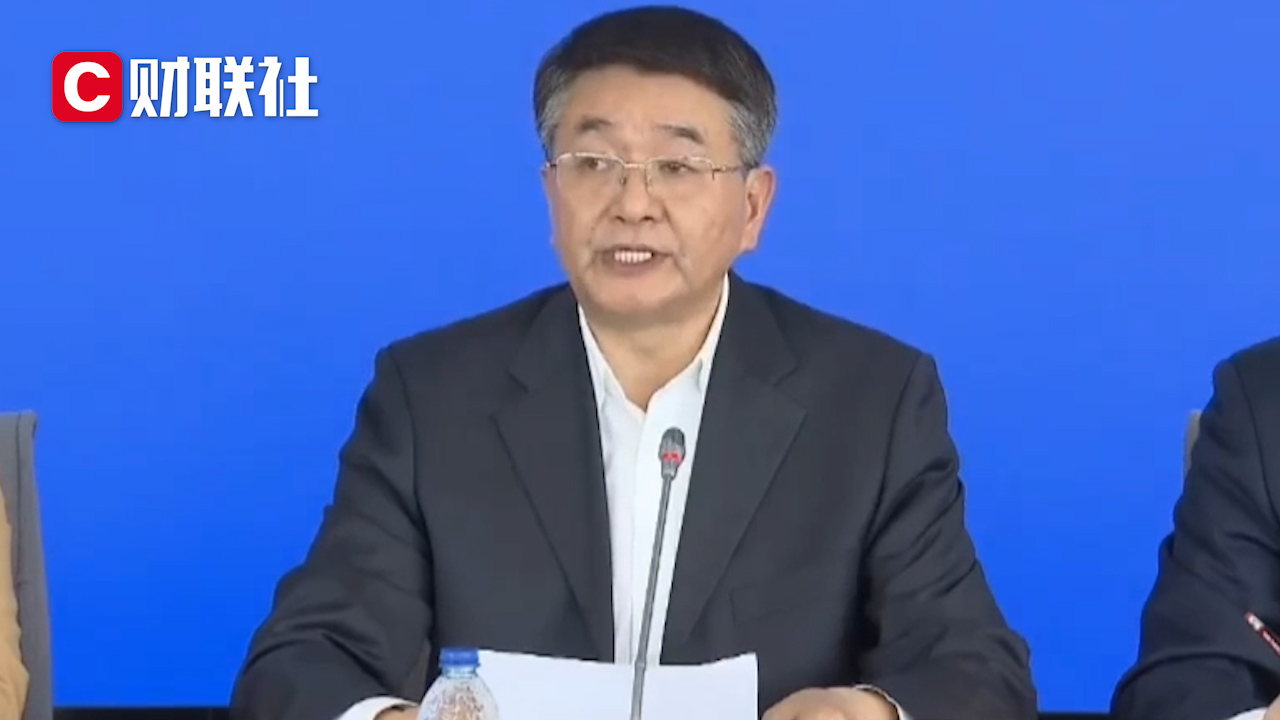 上海:支持房地产企业合理融资需求