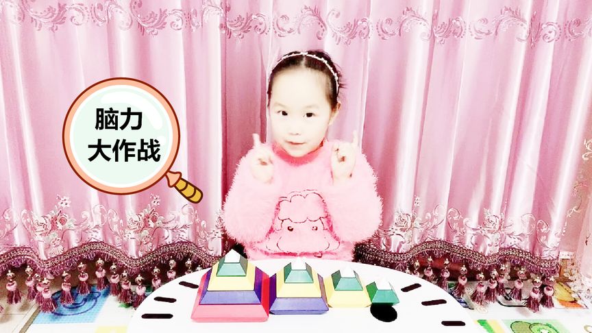 别怪孩子不如别人聪明,家长要经常给孩子做逻辑思维训练