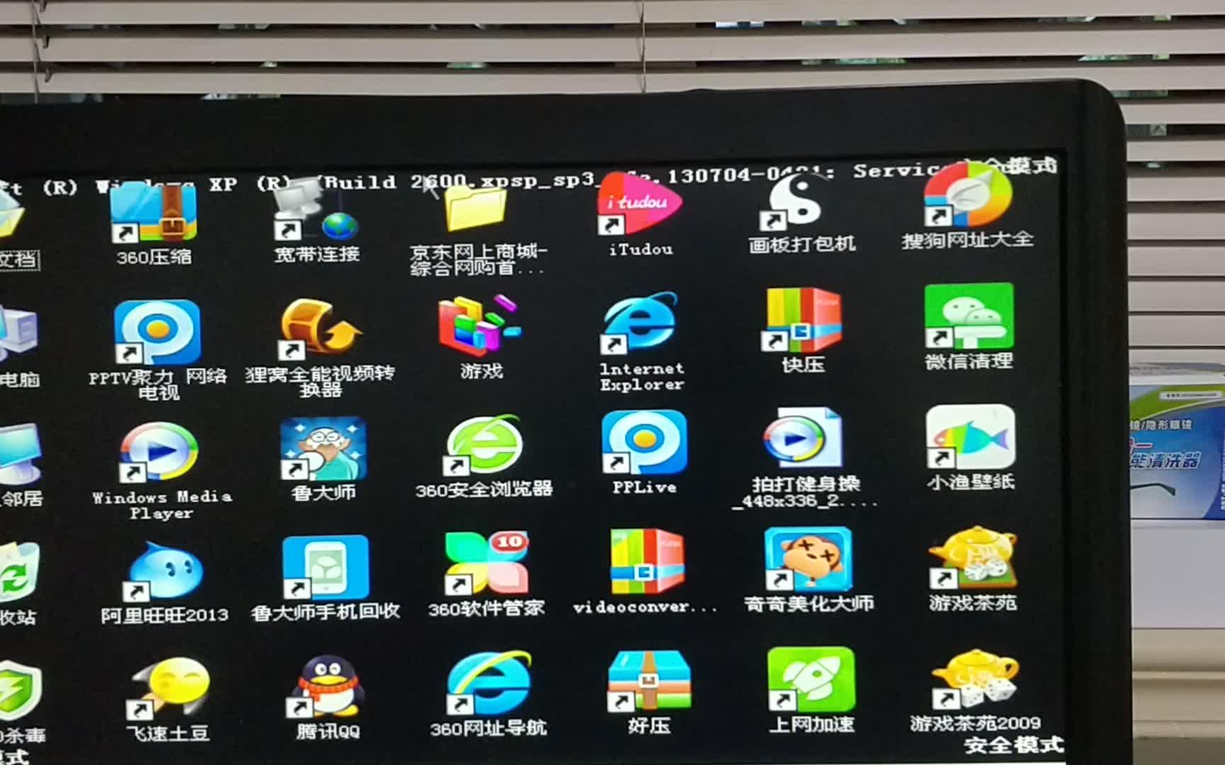 你可见过如此鬼畜的鼠标?