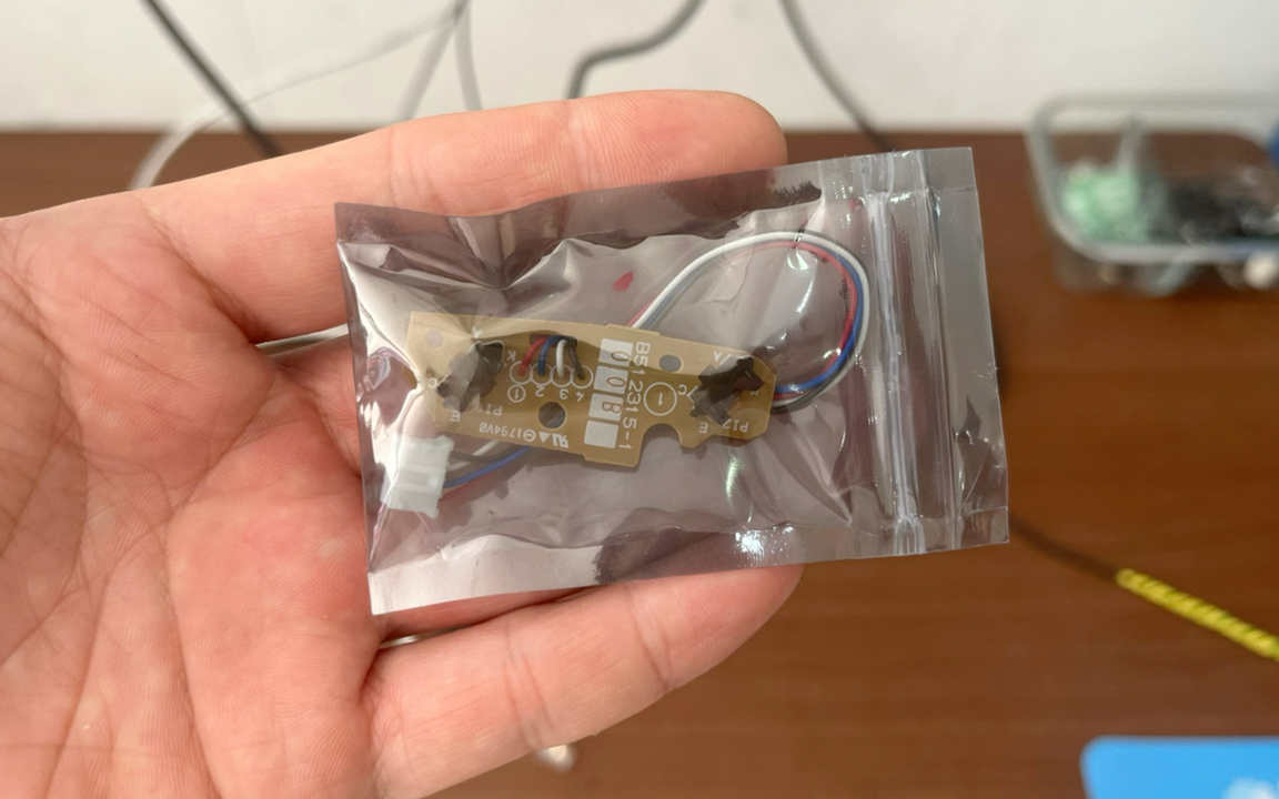 兄弟7057打印机显示内部卡纸,自己动手维修下#温州瓯越到家电脑[...