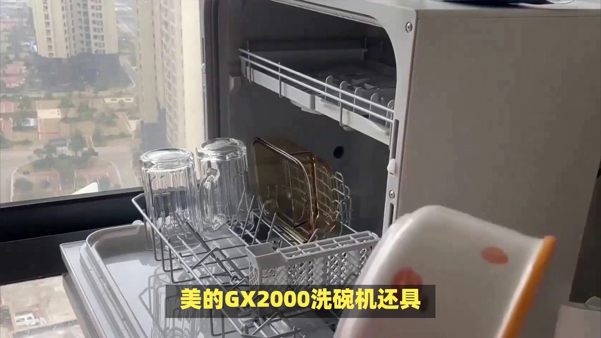美的15套嵌入式洗碗机GX2000使用指南,看看口碑