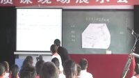 科学六年级自行车上的简单机械视频