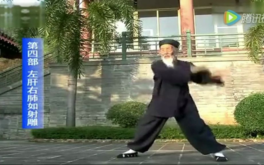 金刚长寿功-练功心得交流群