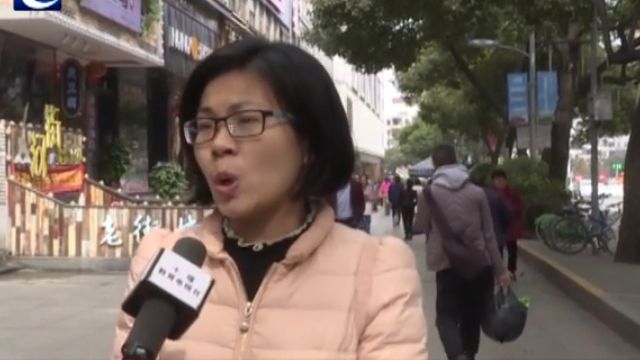 记者调查:男性共同育儿假,您愿意休吗?